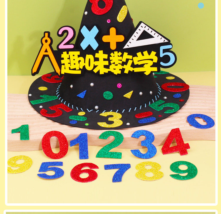 Math Elements DIY Hat Making Kit - Creative Headwear for Kids