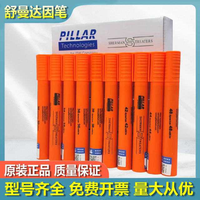 British Schumann PILLAR original 22-72 dyne corona surface energy ...