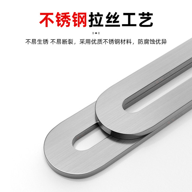 stainless-steel-corner-code-adjustment-long-hole-double-head-movable-90