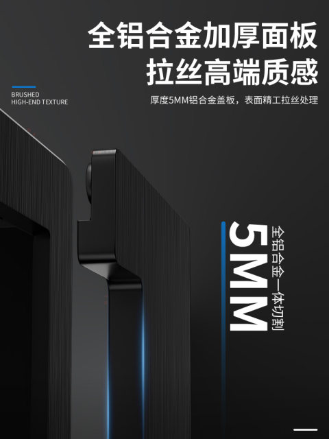 Thickened thickened line box TV cabinet penetration panel cover desktop ...