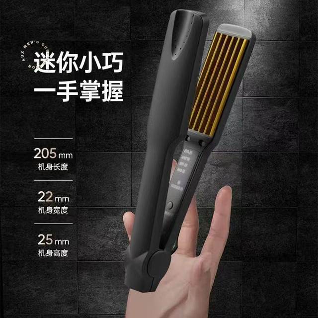 Mao Niang Tool Set Fluffy Corn Woman Perm Hair Straight Ply COS Wig ...