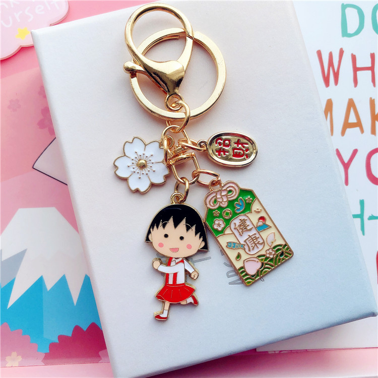 Chibi maruko-chan onder de berg fuji, yushoufu sleutelhanger in japanse ...