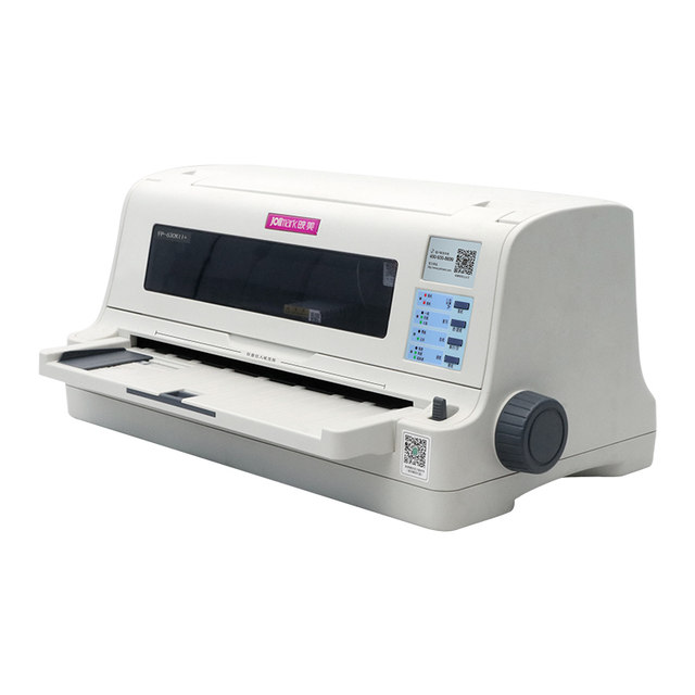 Ultra-high speed high load VAT control invoice document voucher report ...