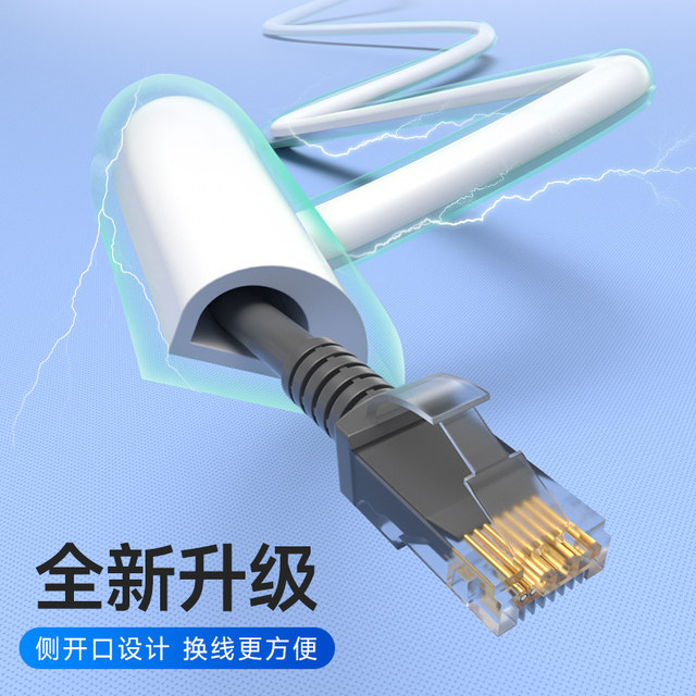 pvc cable trough surface-mounted wires and optical fiber special ...