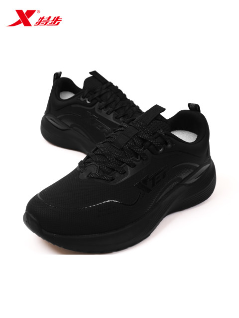 Tibu Cloud 3.0FW Men's Shoes Running Shoes Men's Winter New Cushioning ...