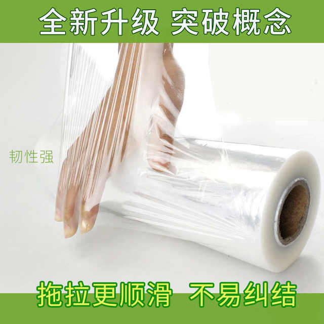 Fire therapy Beauty Salon Slimming Meeting Meeting Large Environmental ...