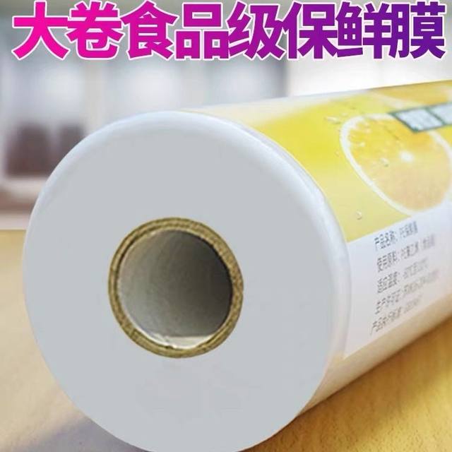 Fire therapy Beauty Salon Slimming Meeting Meeting Large Environmental ...