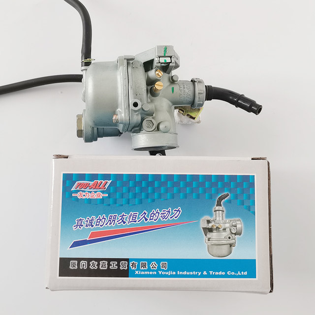 Dayang Honda 90 Zongshen ZS100 Loncin 110CC curved beam motorcycle ...