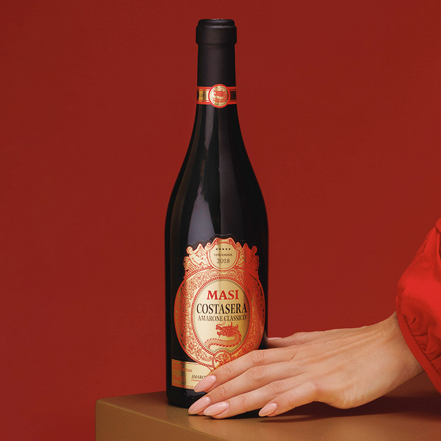 ASC Italian Red Wine Mahi Winery Gold Medal Dry Red Wine Air-dried ...