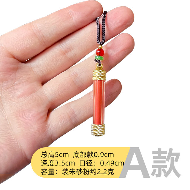 Shui Fei Cinnabar Imperial Raw Stone Powder Bulk Authentic Natural True ...