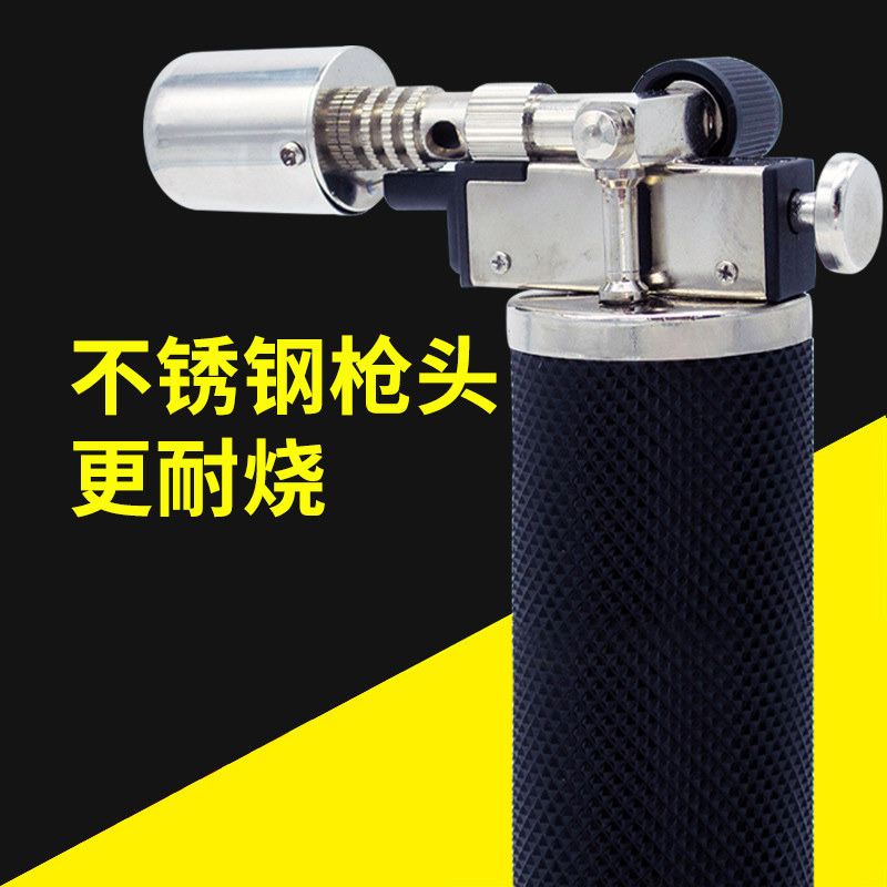 Jobon 863 High Temperature Portable Gas Welding Gun - Gold Spray & Baking