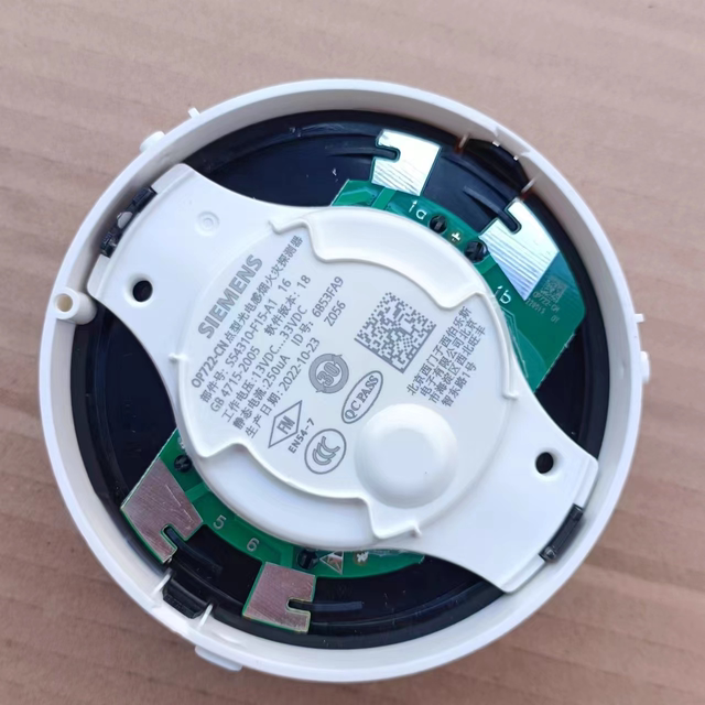 Siemens smoke detector OP720-CN Siemens photoelectric smoke fire detector smoke detector OP722-CN