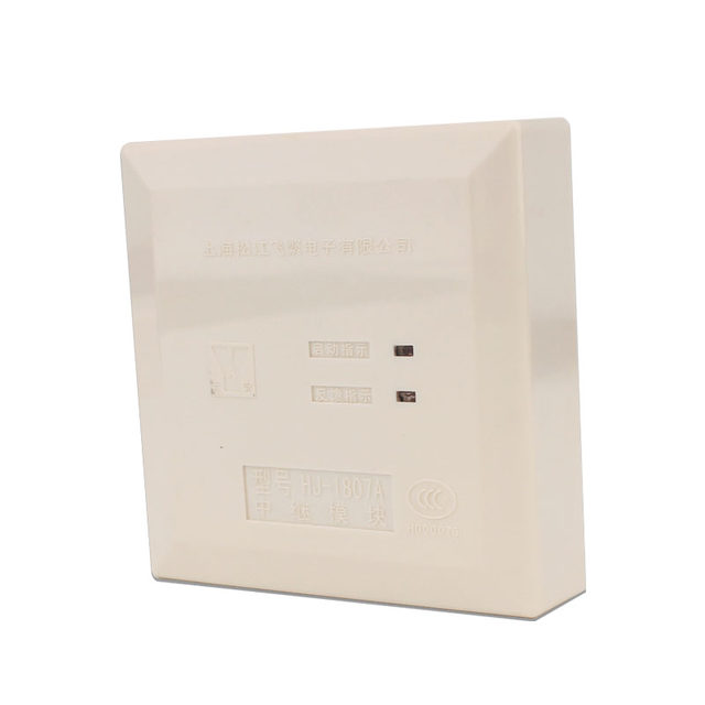 Songjiang multi-line module HJ-1807A replaces HJ-1807 multi-line ...