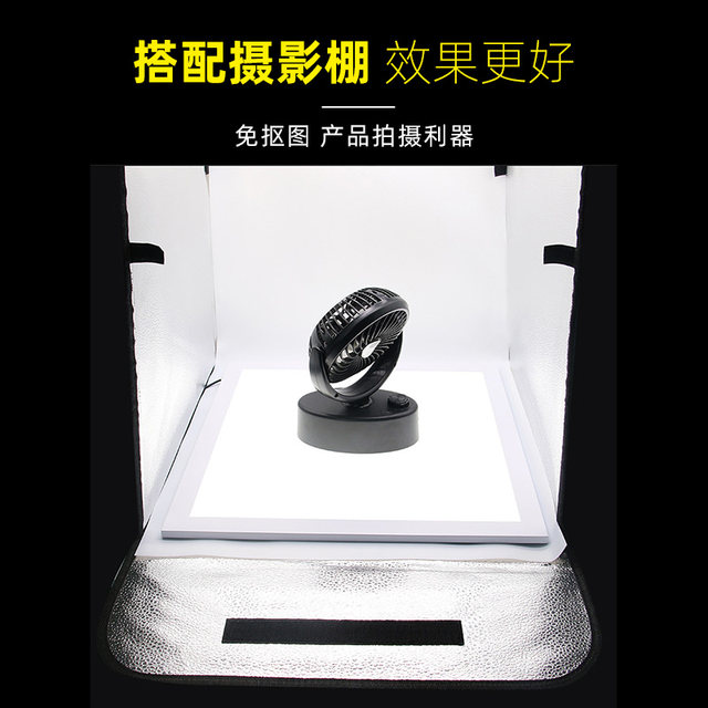 Photo shed LED shadowless background light free matting lighting Taobao ...