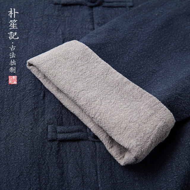 Original men's Tang suit for middle-aged and young people, loose Zen ...