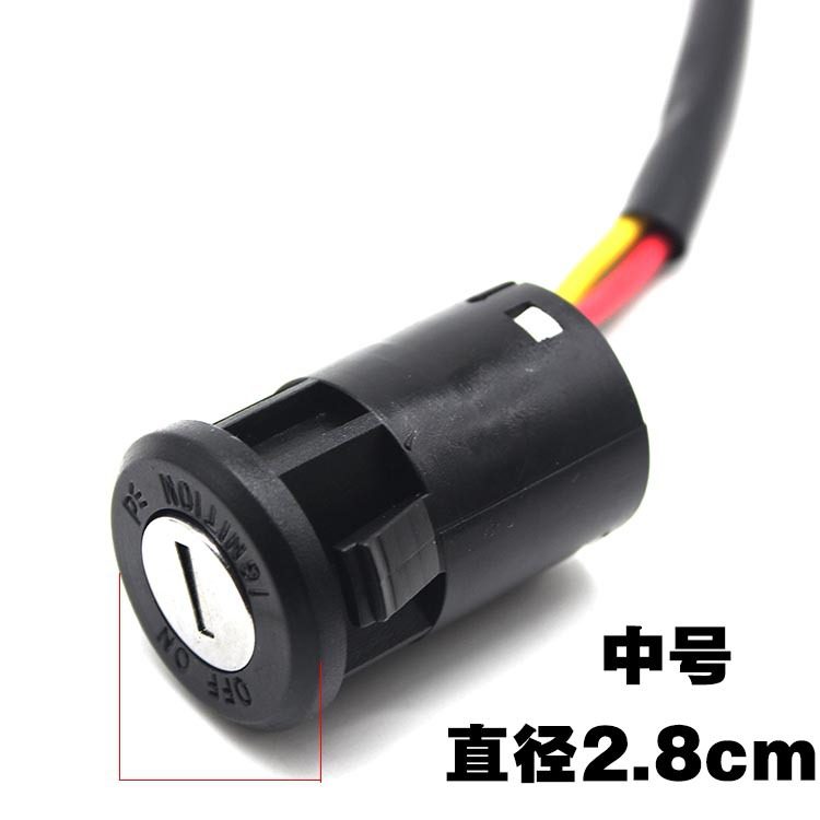 Lithium car battery lock Silverfish Haiba battery box anti-theft lock ...