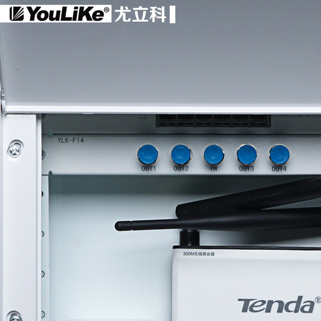 Yurico weak current box household set multimedia wiring information box ...