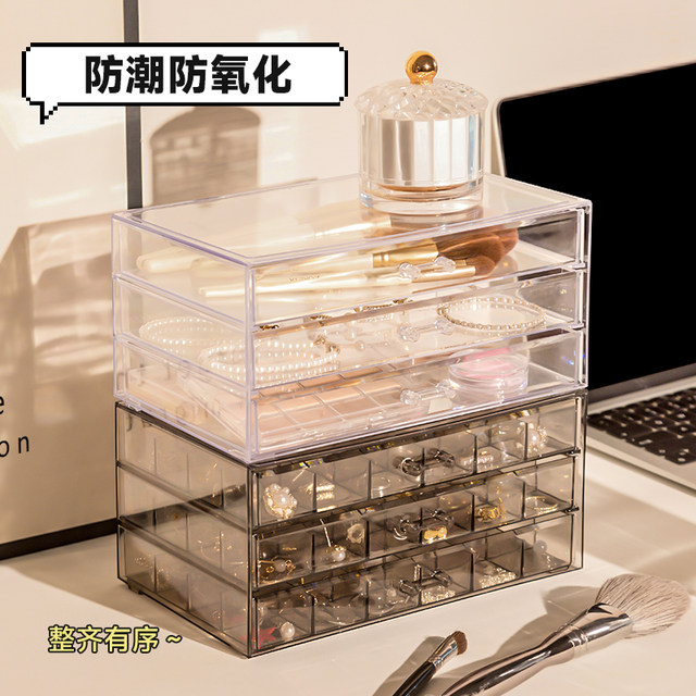 Jewelry storage box hand jewelry earrings necklace earrings earr