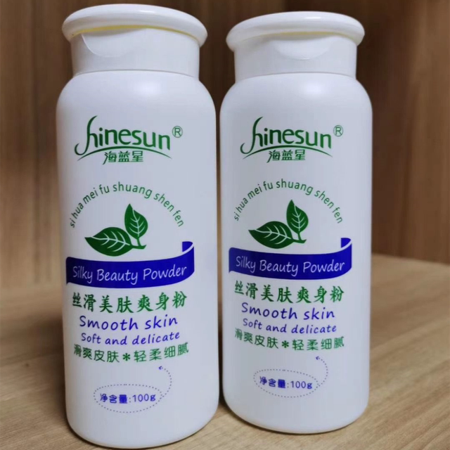 Talcum powder adult foot bath talcum powder push powder 10 bottles of ...