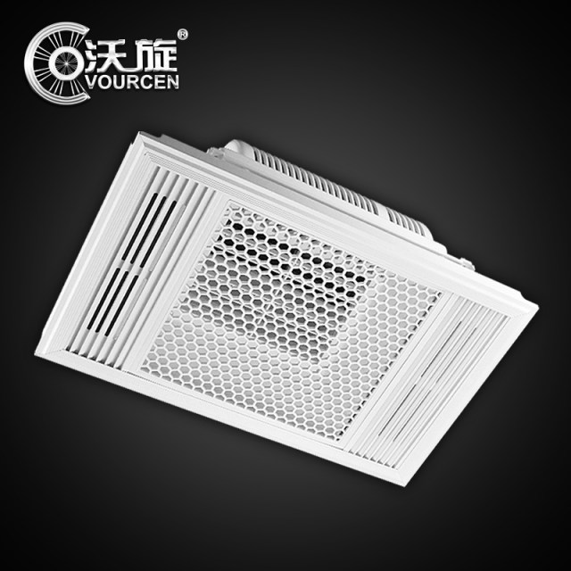 300x450 integrated ceiling electric fan embedded kitchen bathroom ...
