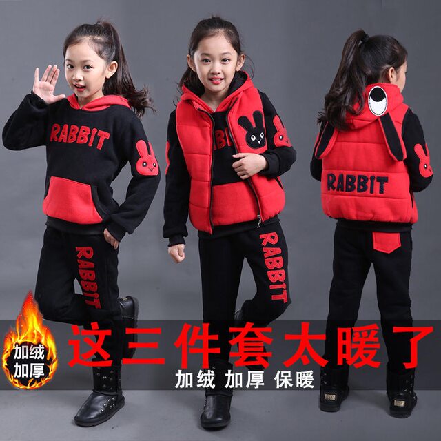 Girls sweatshirt suit plus velvet thickened autumn and winter children's winter clothing for ...