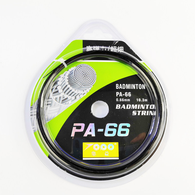 Cordage de badminton Jiyi Pa95 - 0.68mm, élastique et durable