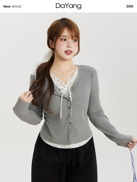 120Jin [Jin equals 0.5 kg] Big Yang Fat mm straight shoulder slim long ...