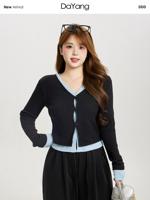 120Jin [Jin equals 0.5 kg] Big Yang Fat mm fake two-piece layered ...