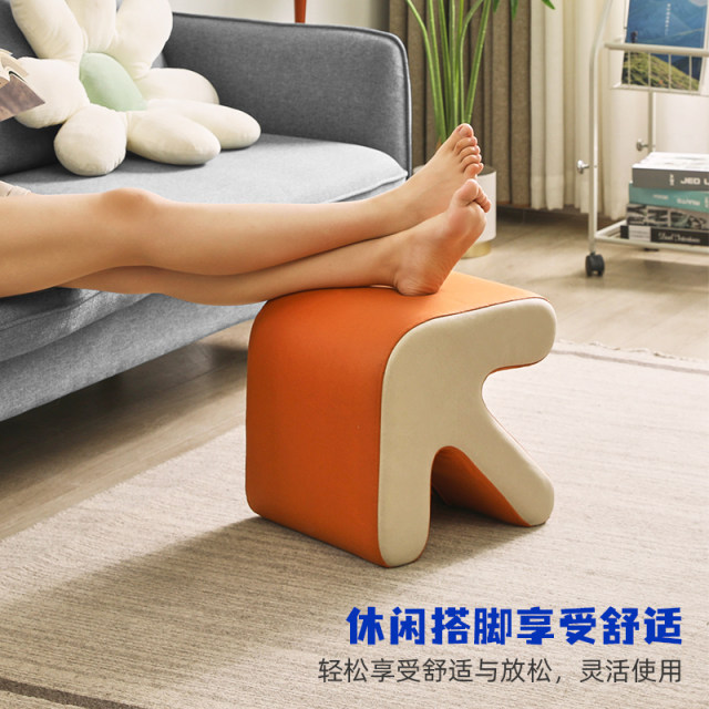 Shoe-changing stool, shoe-wearing stool, household entrance door bench ...