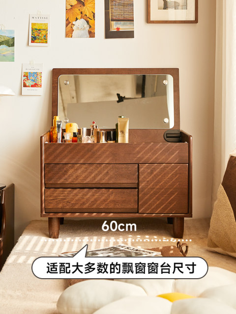 Bay window flip dressing table small apartment bedroom dressing table storage cabinet integrated ...