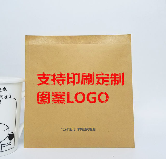Customized specialty food paper bags, oil-proof kraft paper bags, ribs ...