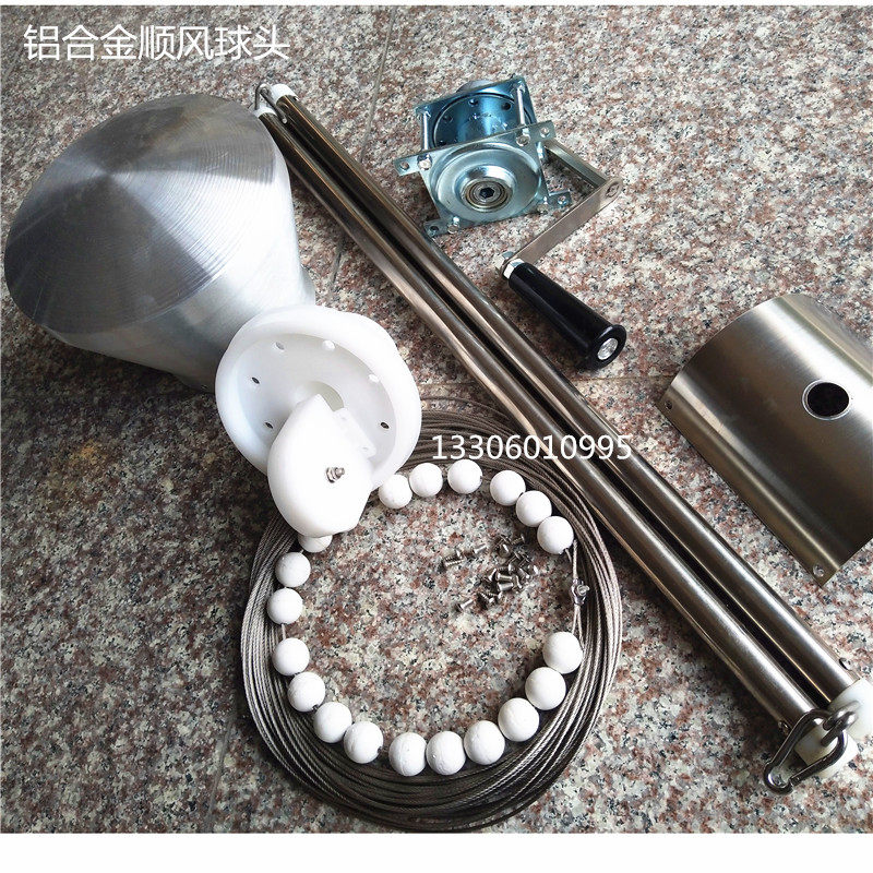 Outdoor flagpole built-in hand lifter 360-degree downwind stainless ...