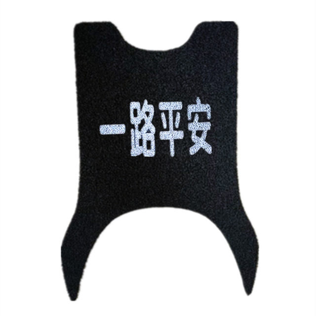 Green Horse Tantu Electric Motorcycle Foot Pads Electric Vehicle Saike ...