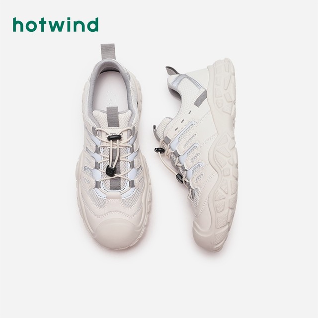 Hot Wind 2024 New Men's Outdoor Mountaineering Sports Casual Shoe Net