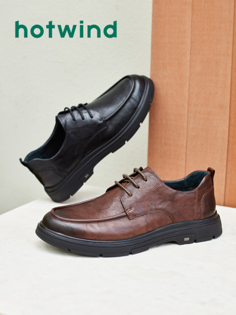 Hot Wind Men's Shoes 23 Autumn New Men's Fashion Trend Shoes Various ...