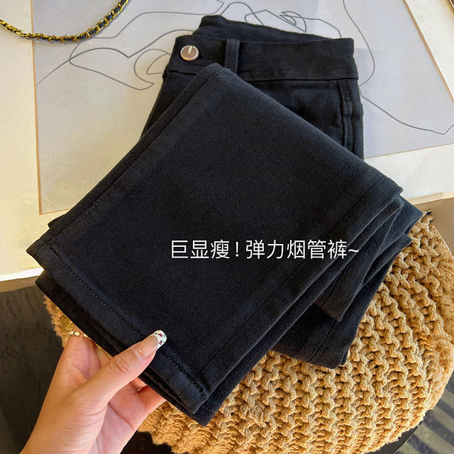 Apot Town store! Giant showing thin ~ all -sided bounce faste stick ...