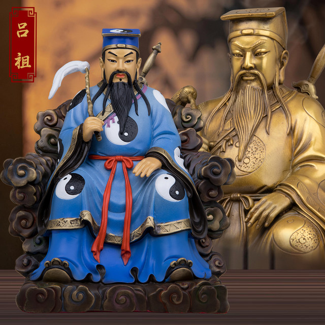 Brass painted statue of Lu Zu, Chunyang Patriarch Lu Dongbin, statue of ...
