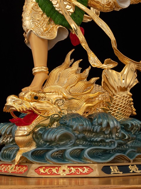 Kangsheng Kuixing pure copper gilt statue Kuixing kicks Doukui Xingye ...