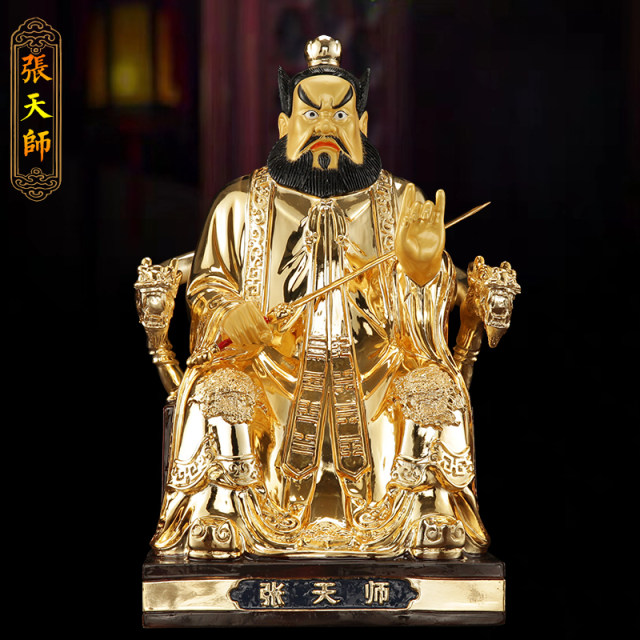 Zhang Tianshi statue Zhang Daoling statue, pure bronze gilt gold ...