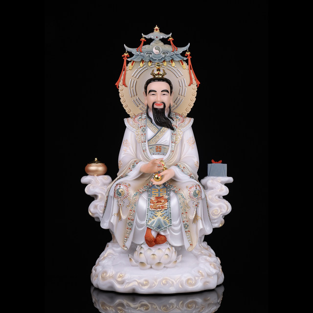 The white marble statue of the Taoist ancestor of the Three Qing ...