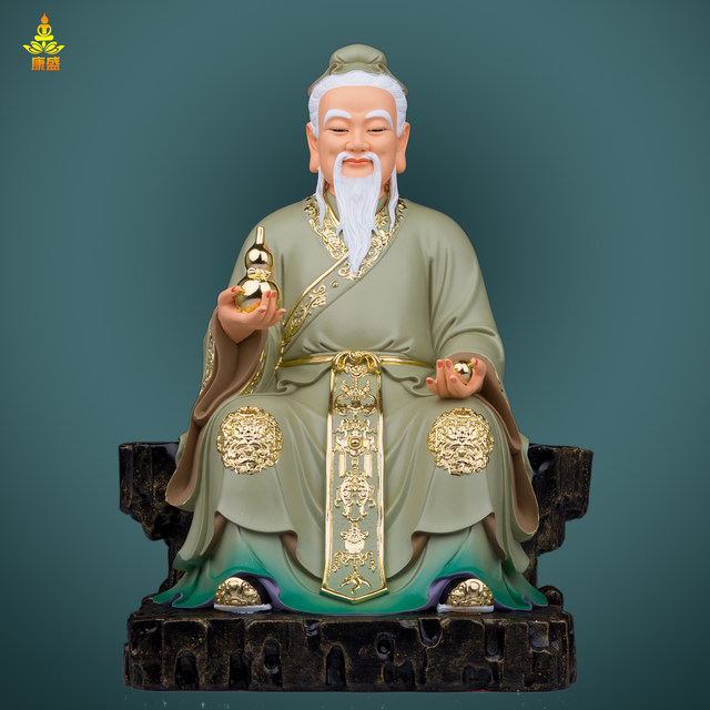 The Resin Painting of Medicine King Bodhisattva Buddha statue Sun ...