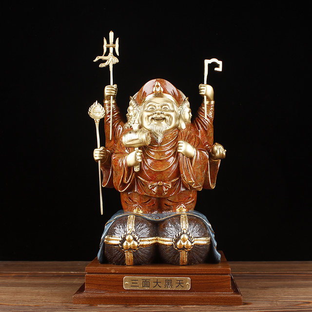 Pure copper three-sided Mahakala God of Wealth Buddha statue ornaments ...