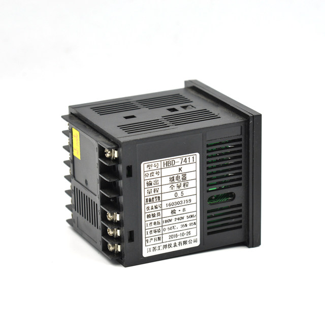 HBT-7000 series 7411 7412 7511 number shows all intelligent PID ...