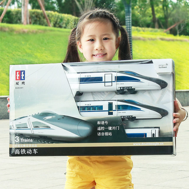 Children's remote control Harmony train toy high-speed rail EMU boy ...