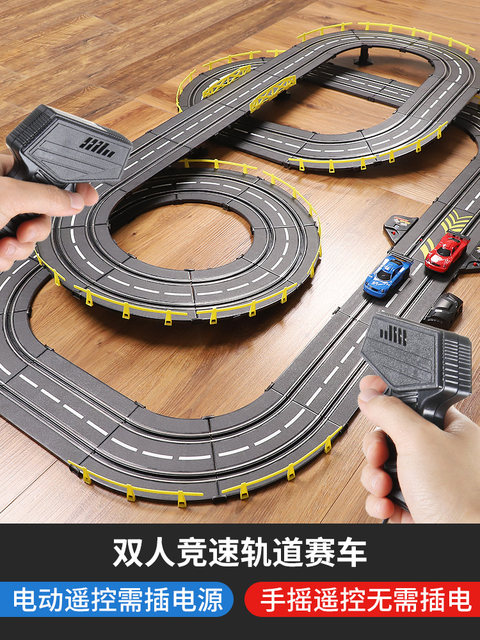 Children's Electric Remote Control Track Racing Toy, Two-Person Racing ...