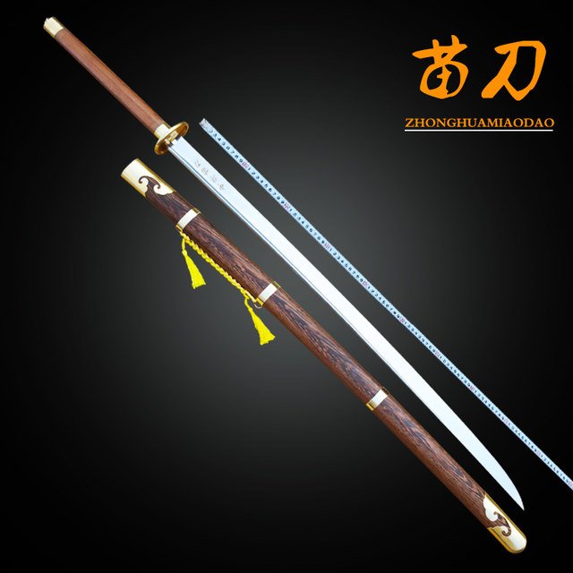 Qi Jiguang's two-handed knife, stainless steel fitness Miao knife ...