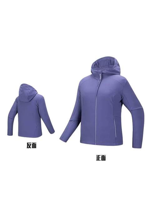 Anta sports jacket Ms. 2025 spring new fitness running sportswear ...