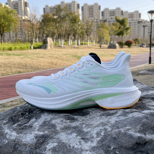 ANTA Mach 4th Generation丨Nitrogen Technology Professional Running Shoes ...