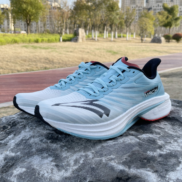 ANTA Mach 4th Generation丨Nitrogen Technology Professional Running Shoes ...
