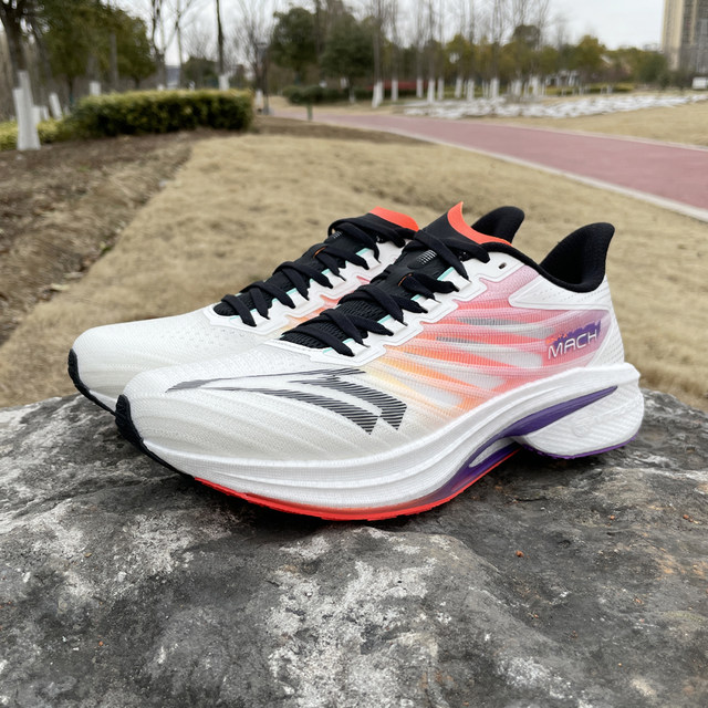 ANTA Mach 4th Generation丨Nitrogen Technology Professional Running Shoes ...